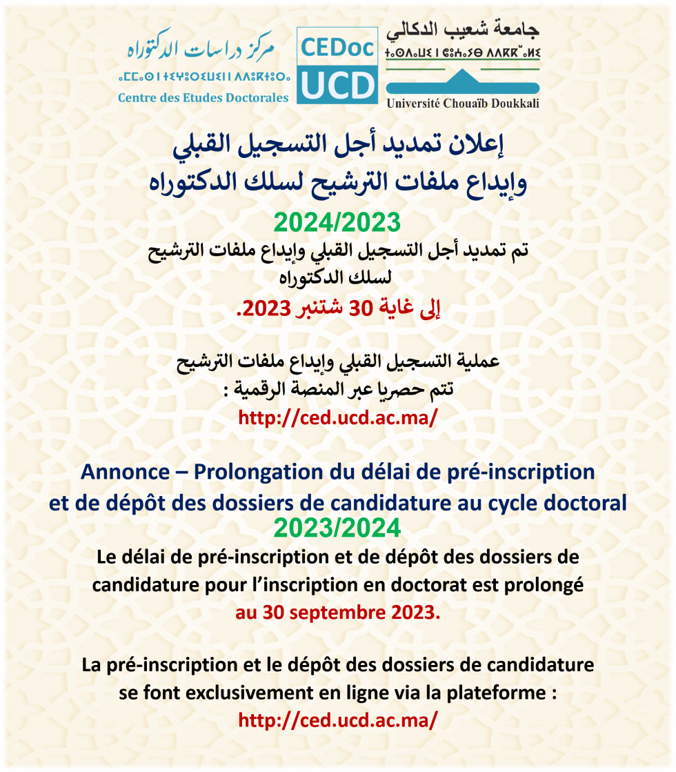 Candidature au cycle doctoral à l’UCD | FSJESJ